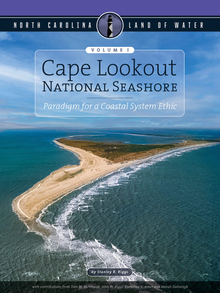 Vol 1. Cape Lookout National Seashore – Core Sound Store